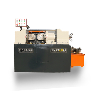 Thread Rolling Machine - PHMTOOLS INC.